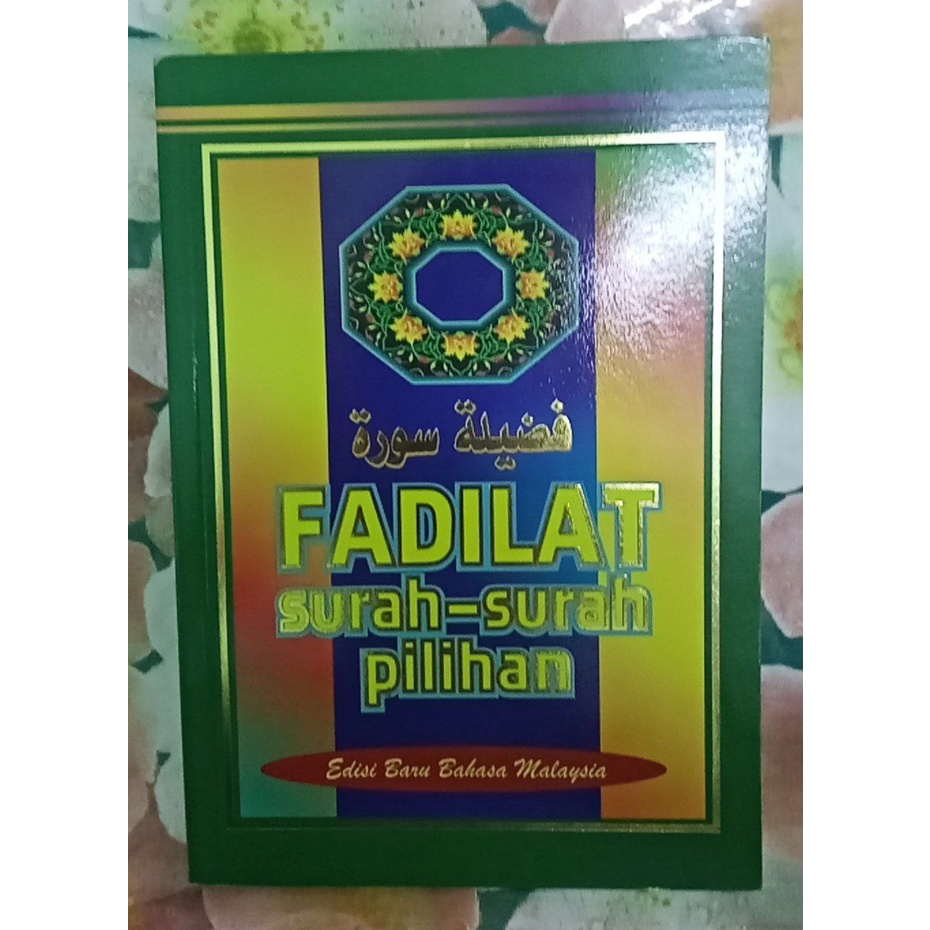 Fadilat Surah-Surah Pilihan | Shopee Malaysia