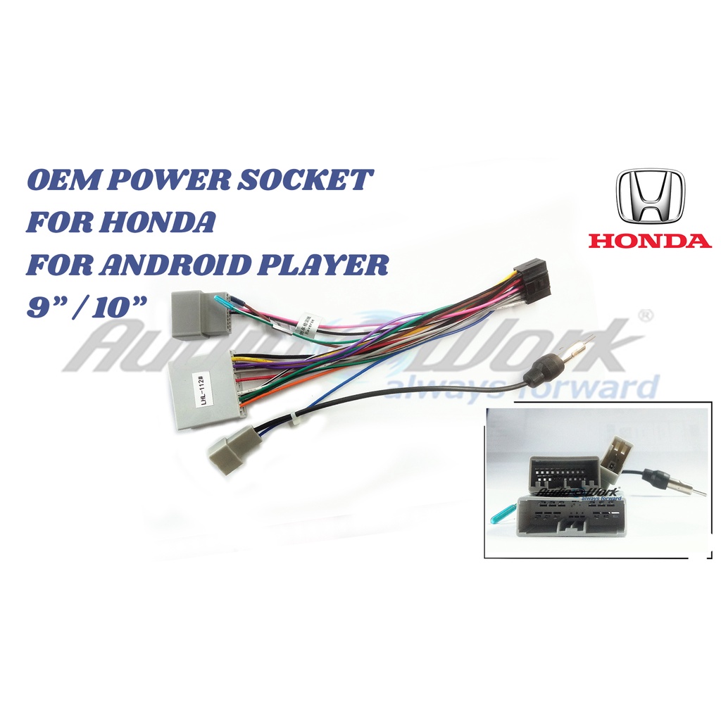 Car Android Player Power Cable Socket for Honda CRV 2007-2011/Civic ...