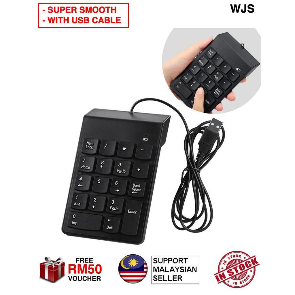 (SUPER SMOOTH QUALITY) Ergonomic Nice to Press USB Number Pad External ...