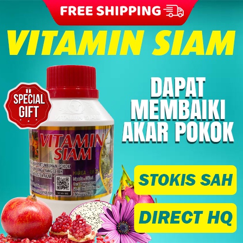 vitamin siam baja viral dari thailand, vitamin siam untuk bunga, vitamin siam b1, Meningkatkan ...