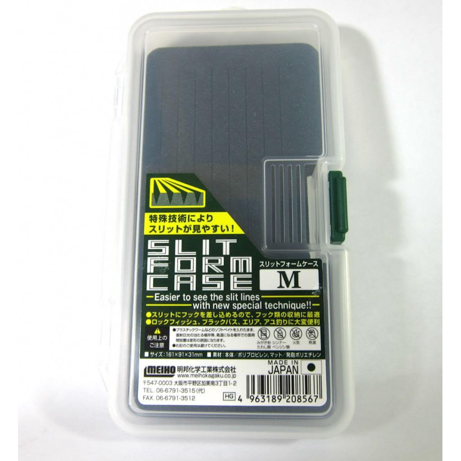 Meiho Slit Form Case M | Shopee Malaysia