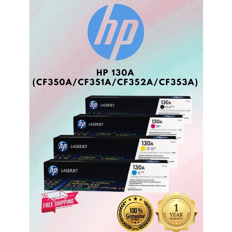 HP 130A (CF350A/ CF351A/ CF352A/ CF353A) BLK/CYN/YEL/MAG ORIGINAL TONER ...