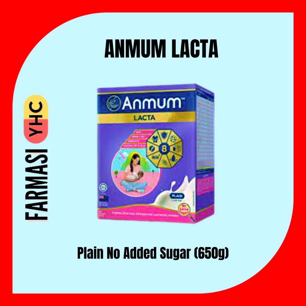 Anmum Lacta Formulated Milk Powder for Breastfeeding Mothers No Added ...