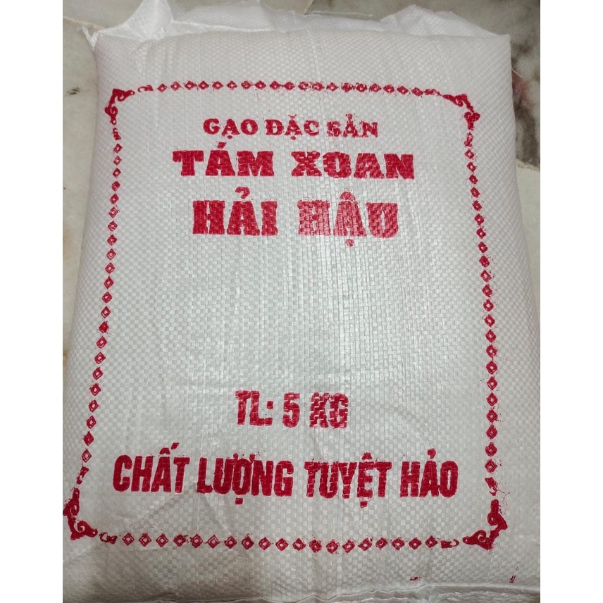 Sticky Rice (5kg) - Rice5kg | Shopee Malaysia