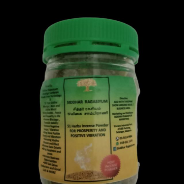 GOLDENTREE VENKADAGU 51 MOOLIGAI SAMBRANI POWDER 80GM | Shopee Malaysia
