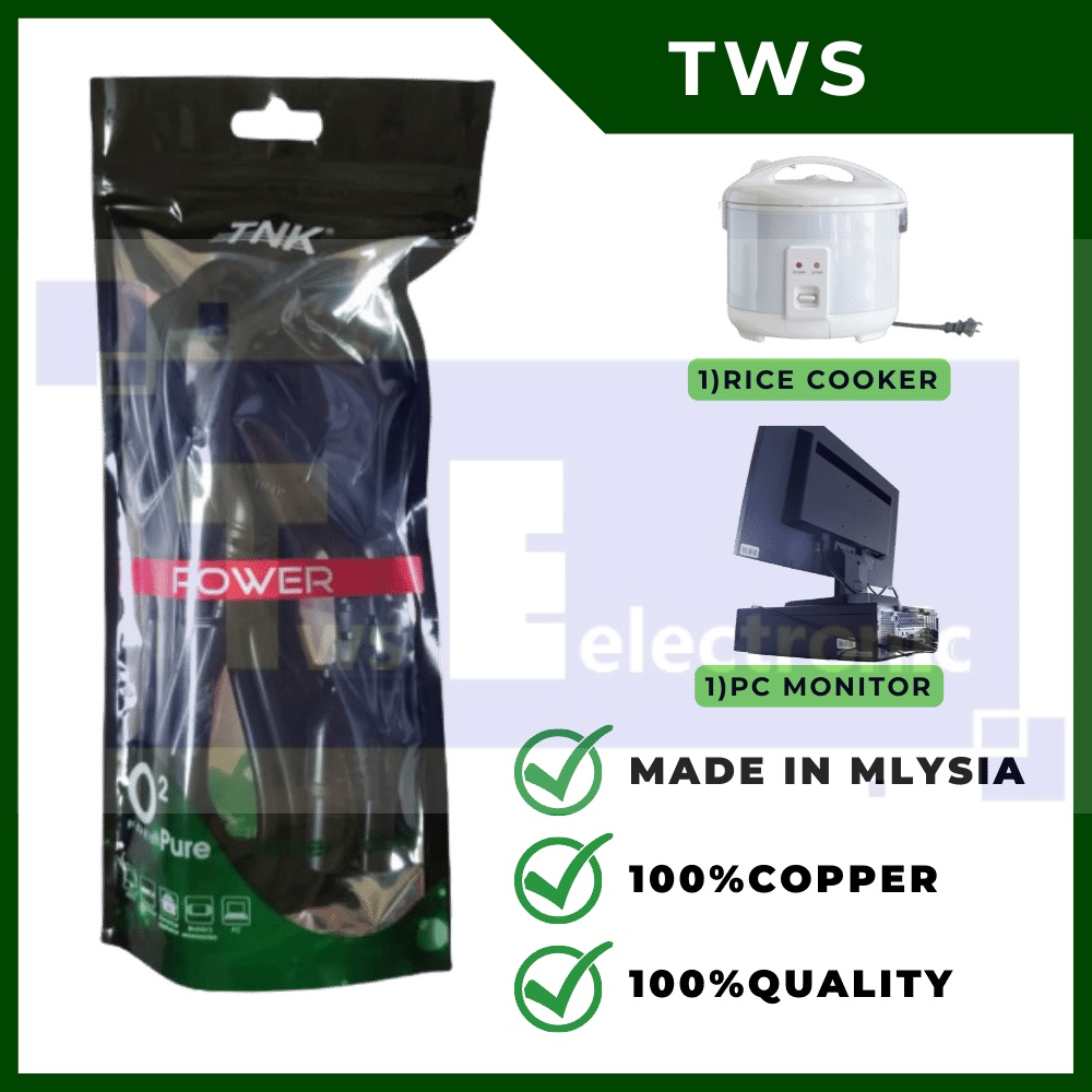 TNK Original 100% Copper 3 Pin AC Power Cord Cable Suitable For Rice ...