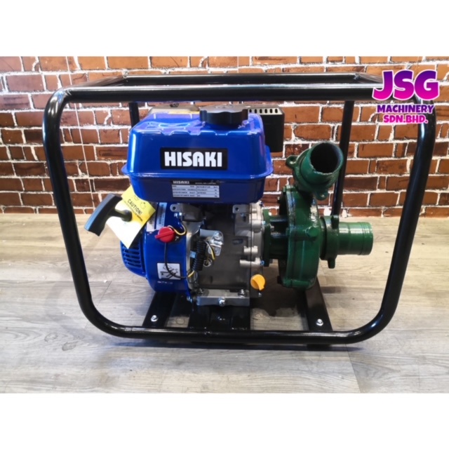 *HISAKI 7HP 2"5 x 2" GASOLINE ENGINE HIGH PRESSURE WATER PUMP LWP50C ...