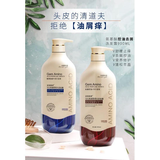 Gem amino shampoo 900ml | Shopee Malaysia