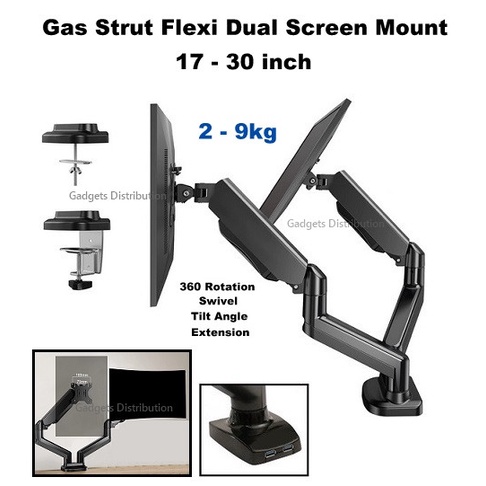 SM SH-08-02 2-9kg 17 to 27 Inch Double Gas Strut Dual TV Monitor ...