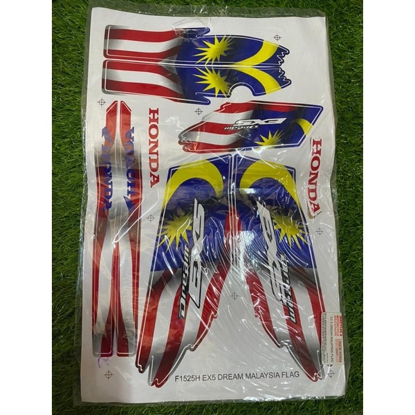 Honda Ex5 Ex5 Dream Sticker Stripe Malaysia Flag Merdeka Moritaka ...