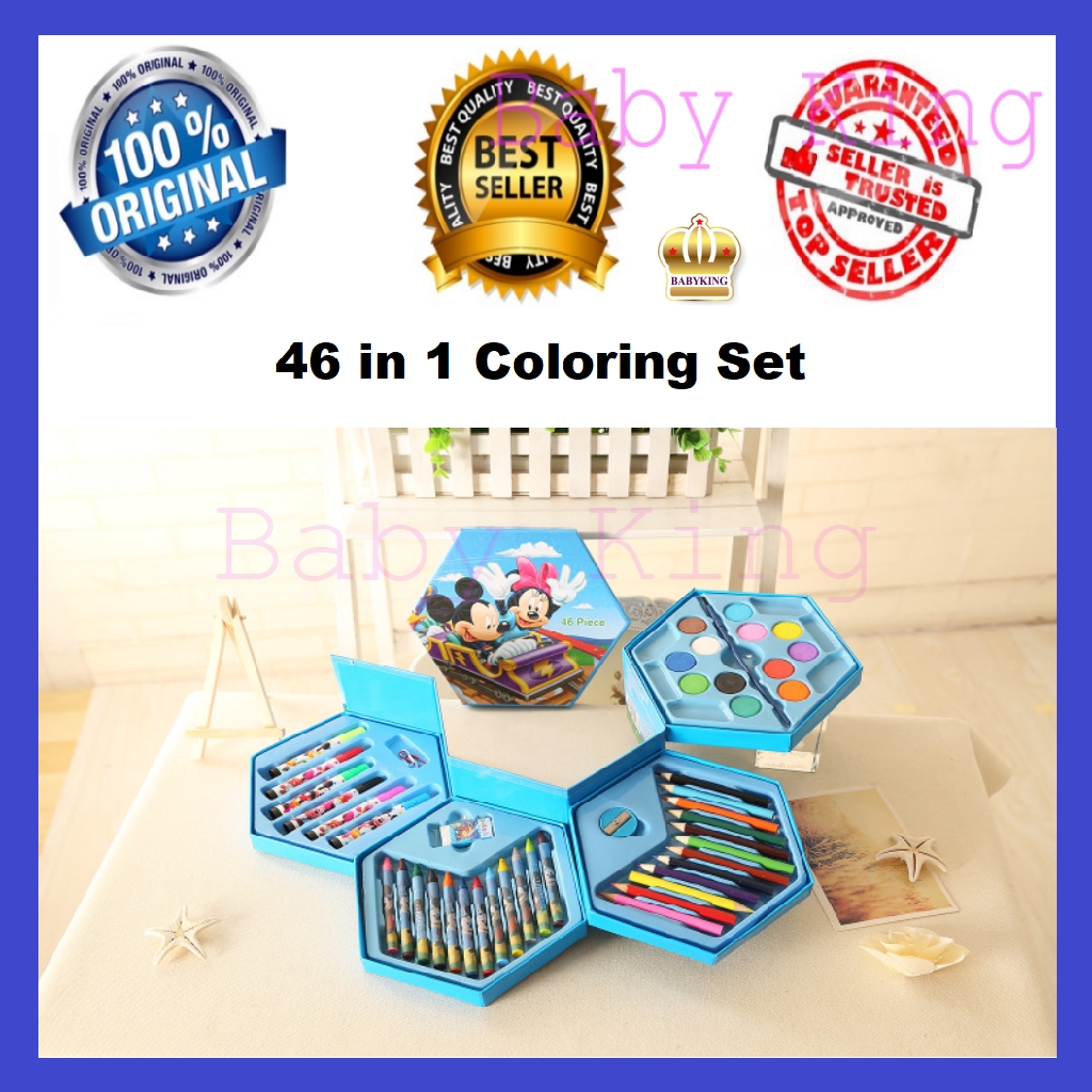 46 in 1 All In One Drawing Coloring Stationery Pre-school Gift Set Kids ...