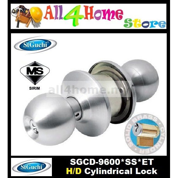St Guchi Heavy Duty Cylindrical Lock Door Lock SGCD9600 SIRIM Approved ...