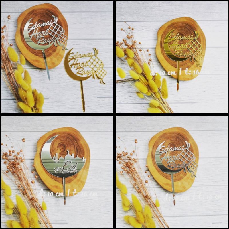 CAKE TOPPER EID MUBARAK HAPPY EID UL FITRI FASTING EID MUBARAK TOPPER ...