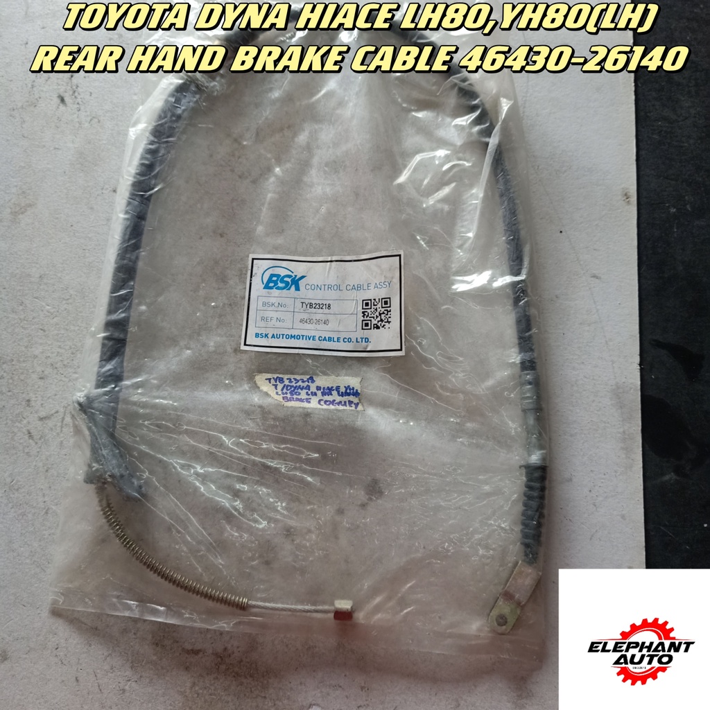 TOYOTA DYNA HIACE LH80,YH80 LH REAR HAND BRAKE CABLE 46430-26140 ...