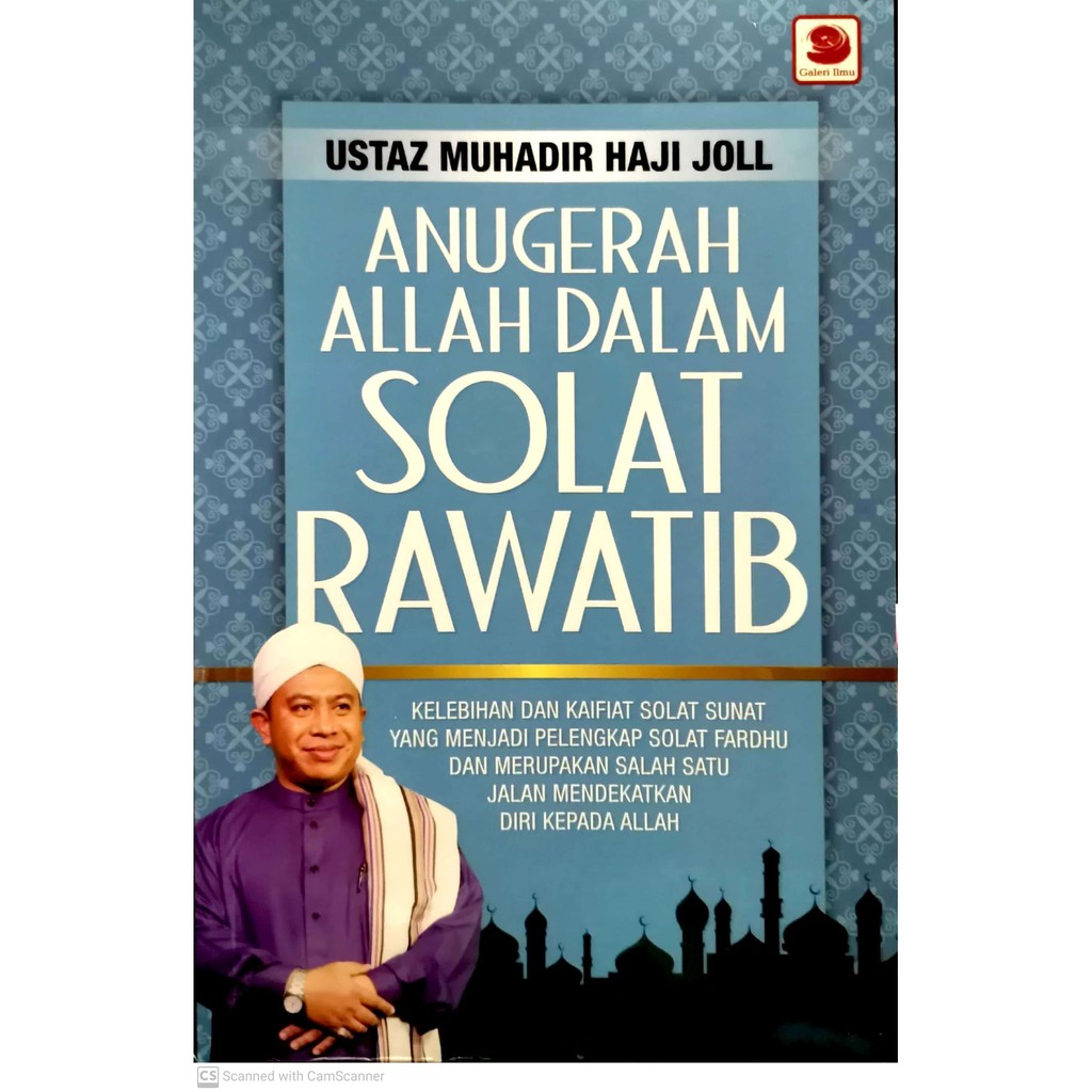 🇲🇾READY STOCK 💥 💥 BUKU Anugerah Allah Dalam Solat Rawatib - USTAZ ...