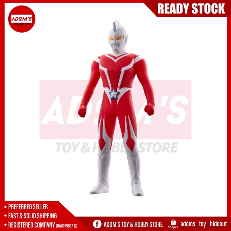 [Ready Stock] Ultra Hero Series UHS-EX Ultraman Scott / Chuck / Beth ...