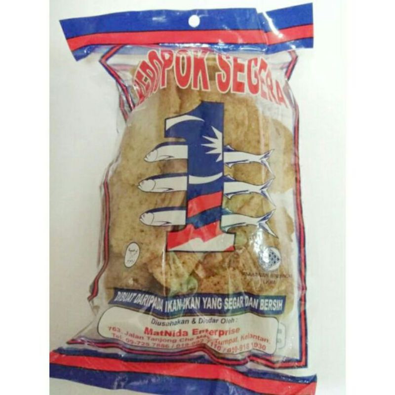 Keropok cap 1 malaysia,cap menara sira,cap juara,cap 3 ikan,cap kuda ...