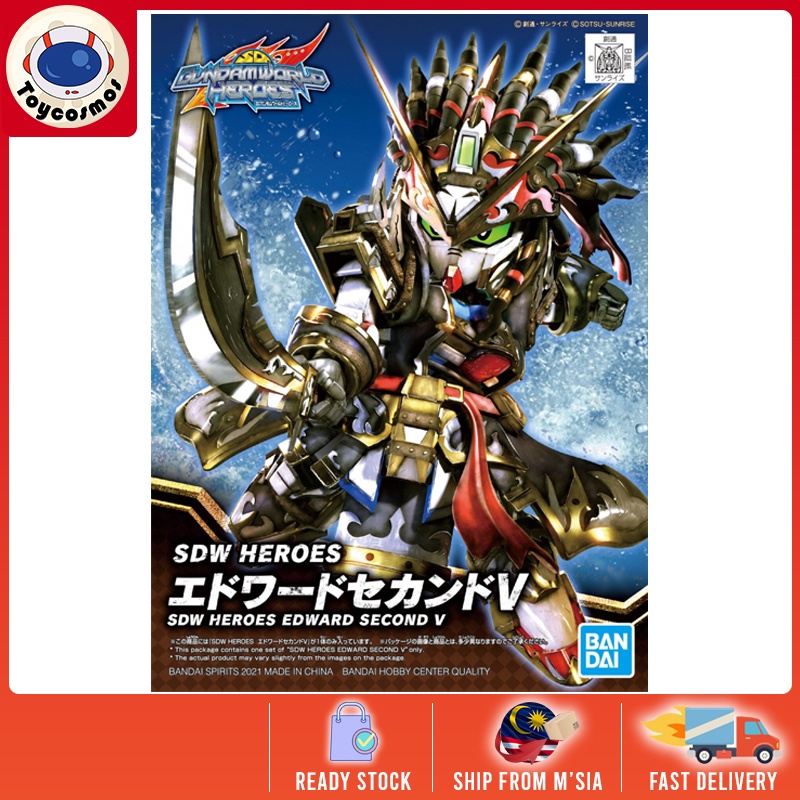 Original Bandai Model Kits - SDW Heros 01 - 37 Heroes (Wukong, Nobunaga ...