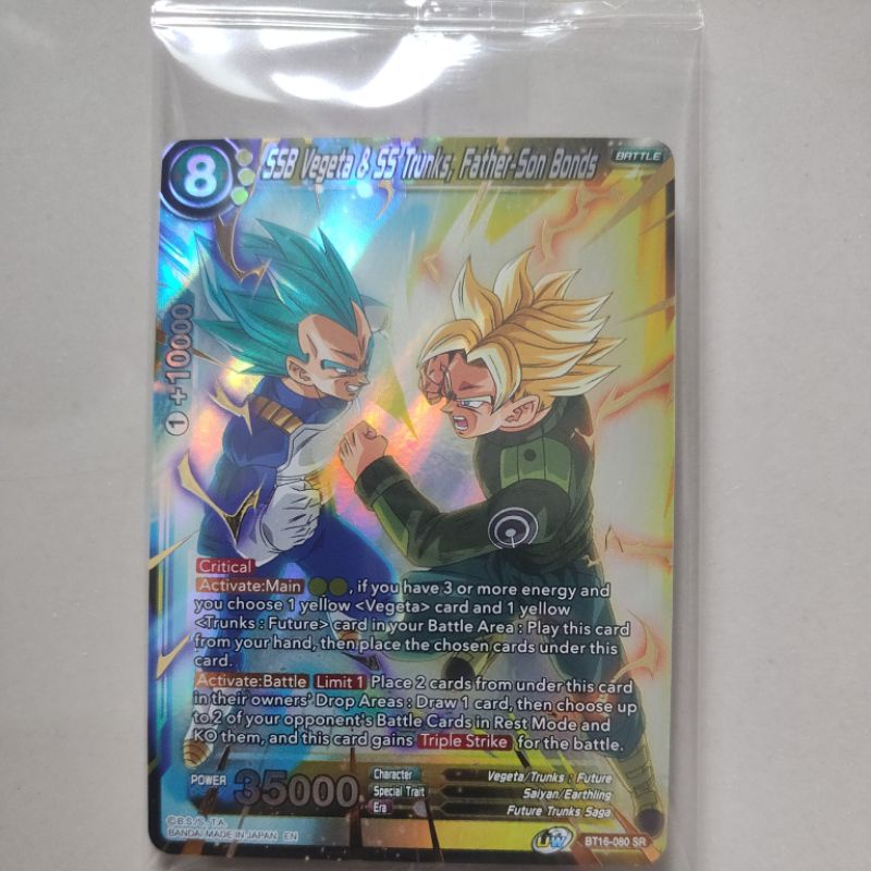 Dragon Ball Super TCG I BT16-080 SR SSB Vegeta & SS Trunks, Father-Son Bonds (Sealed) | Shopee ...