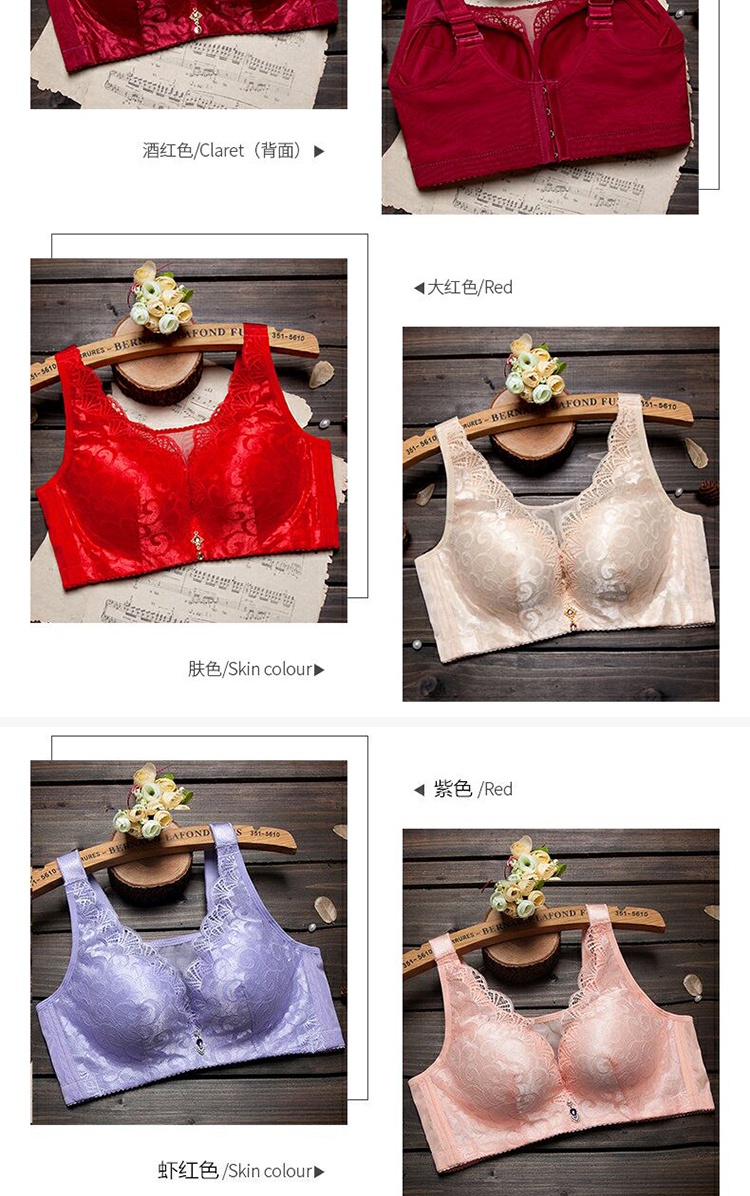 HuoYuan[Ready Stock]Women Side Support Push Up Bra Full coverage Bra ...