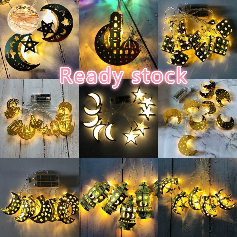 multiful /warm white Ramadhan Lampu Raya LED lamp, Stars moon, castle ...