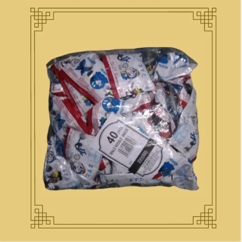 Lee Fah Mee Snack /Masto Space Noodle Snack | Shopee Malaysia