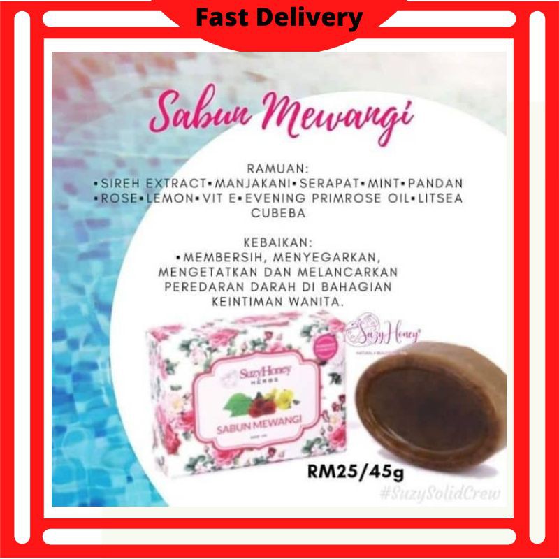 SABUN MEWANGI SUZYHONEY , MERAWAT KEPUTIHAN, MENYEGAR, MEMBERSIH ...