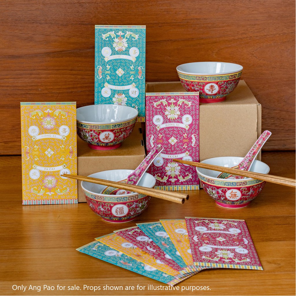 2021 鬼仔巷 Kwai Chai Hong 萬壽無疆 Ang Pao Design - Collectible | Shopee Malaysia