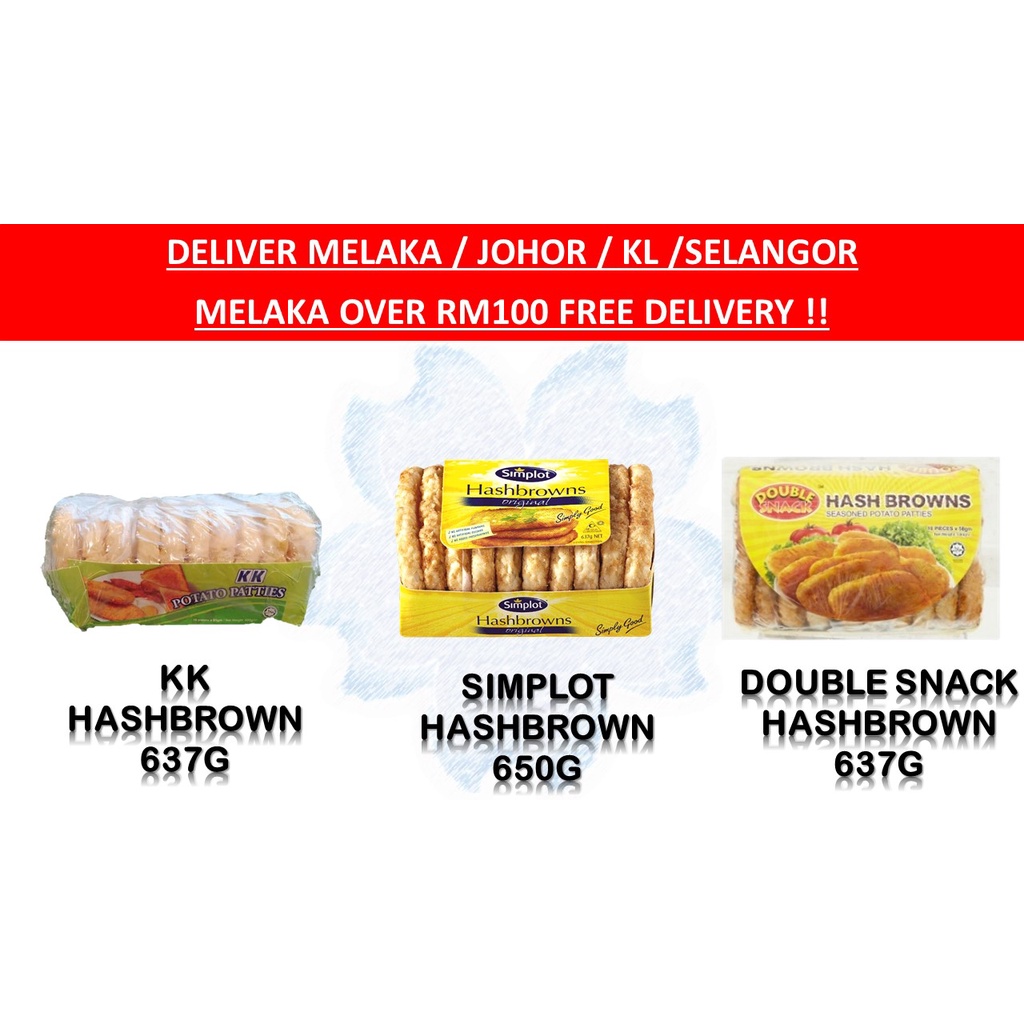 SIMPLOT / KK / DOUBLESNACK HASHBROWN 650G Simplot 薯饼 650g | Shopee Malaysia