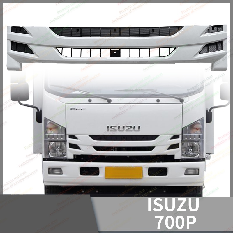 Isuzu new 700P front grille radiator mask assembly (painting) | Shopee ...