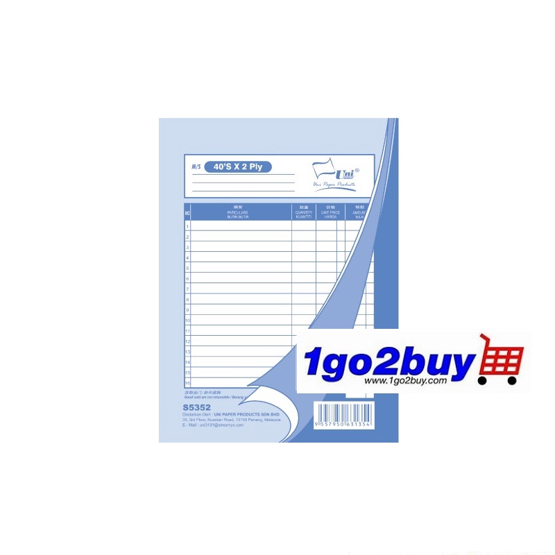 Uni Paper Mini Cash Bill Book / Buku Bil Tunai 40's x 2Ply ( S5352 ...