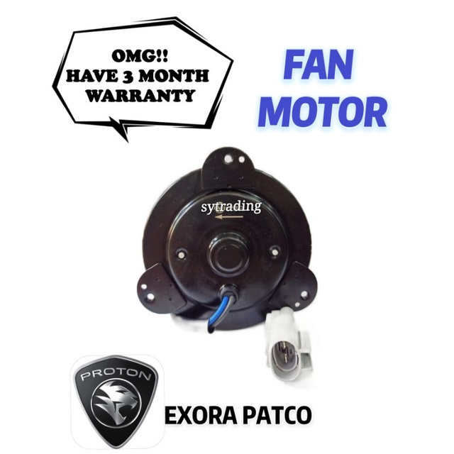 Proton Exora Patco Persona Aircond Fan Motor 1053 | Shopee Malaysia