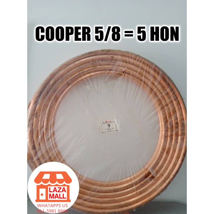 [ DAIKIN DEWPOINT WITH SIRIM ] COPPER TUBE PIPE COIL AIRCOND 5/8 5HUN 0 ...