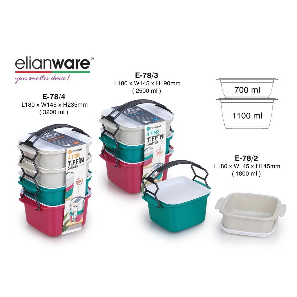 Elianware 2-Tier, 3-Tier & 4-Tier Tiffin food Carrier E78/2,78/3,78/4 ...