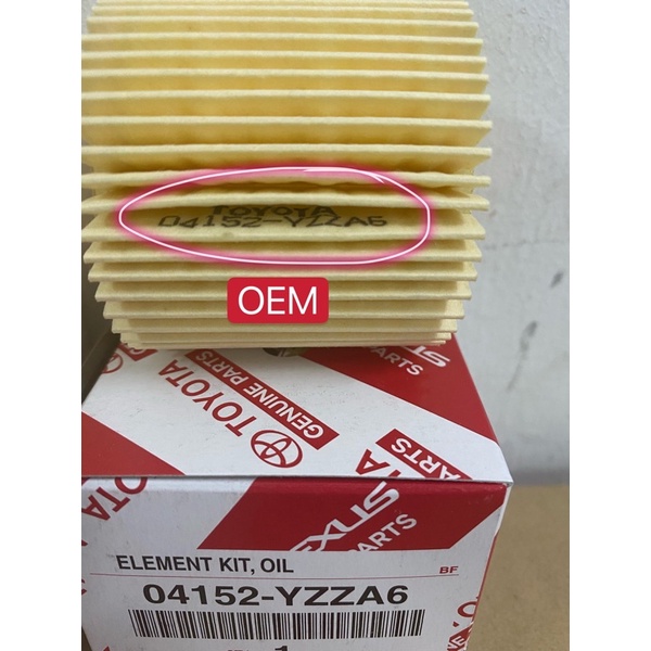 ORIGINAL TOYOTA WISH SEPET ZGE20 ALTIS (2009>) HARRIER ZSU60 (2014>) PRIUS 1.8 PASSO OIL FILTER ...