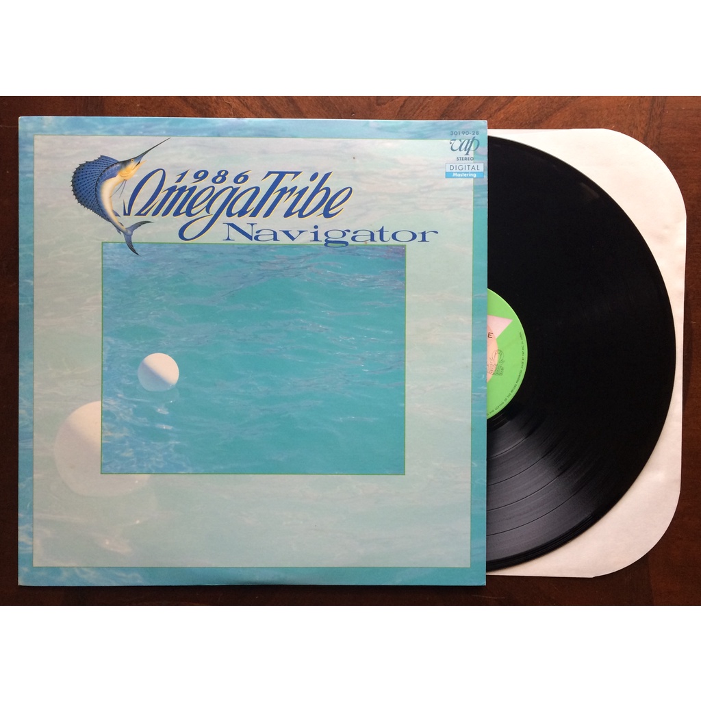 vinyl record LP : 1986 OMEGA TRIBE / Navigator / with sheet / made in ...