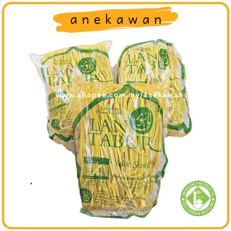 MEE SANGGUL LAN TABUR 230G l READY STOCK I ANEKAWAN | Shopee Malaysia