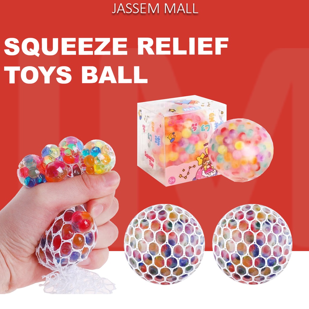 Anti Stress Reliever Grape Ball Squishy Novelty Reliever Grape Ball ...
