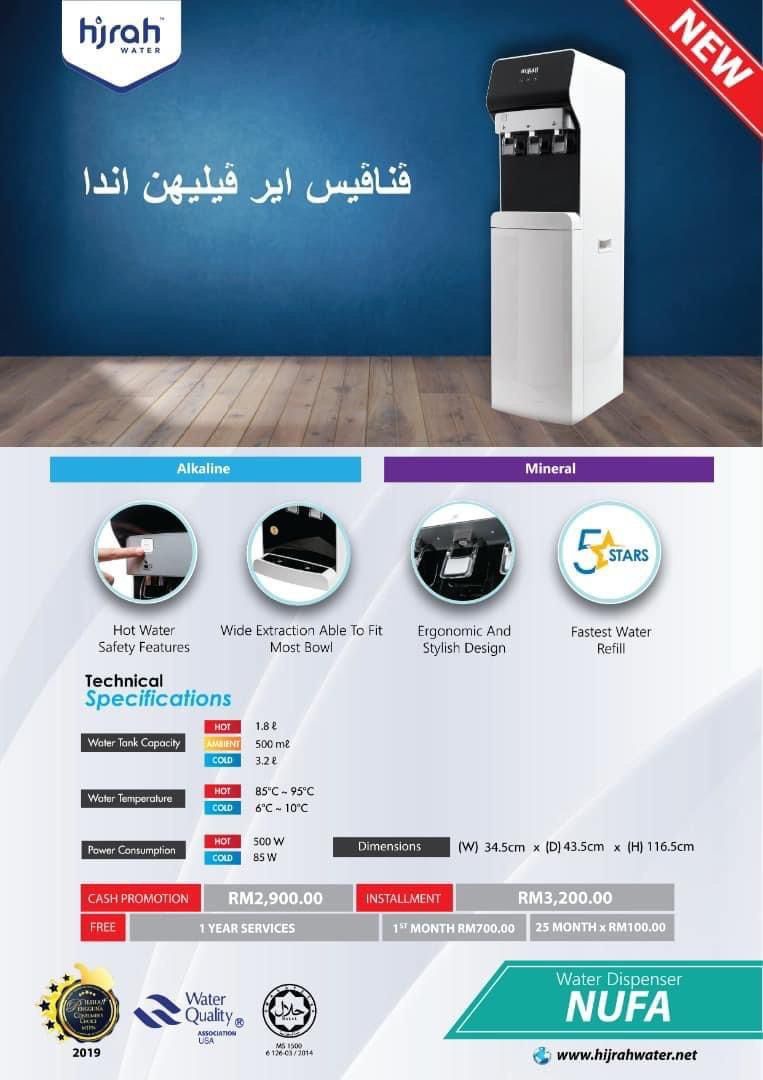 Penapis Air Halal Hijrah Water Nufa Water Filter Dispenser | Alkali ...