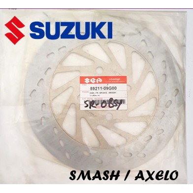SUZUKI SMASH / AXELO FRONT BRAKE DISC PLATE - PIRING DISC DEPAN 100% ...
