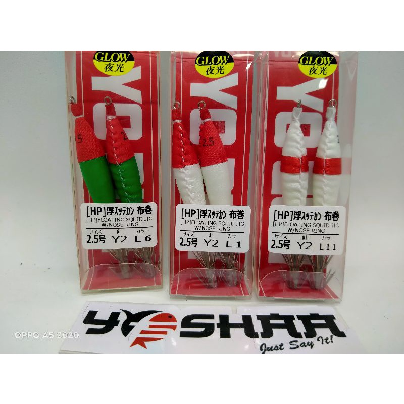 YOZURI CANDAT MAYAT/POCONG GLOW | Shopee Malaysia