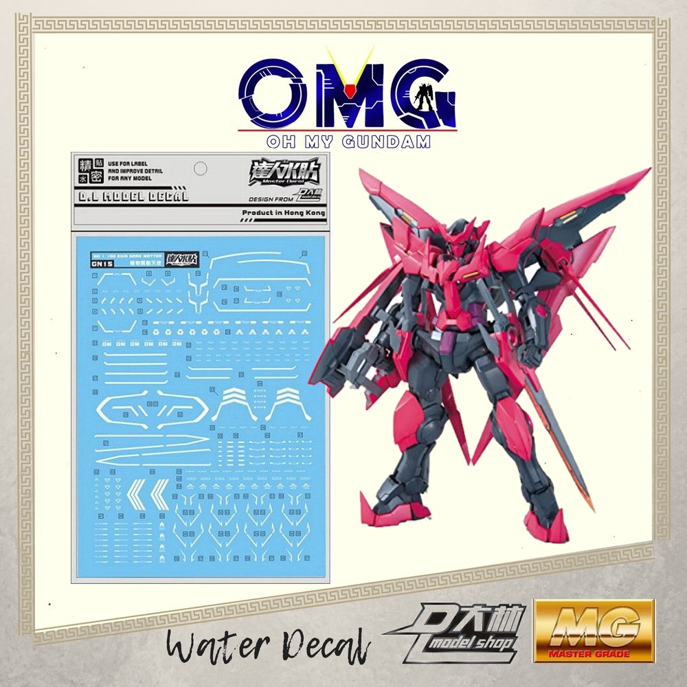 Dalin Water Decal GN15 MG Exia Dark Matter Water Decal MG Gundam Exia ...