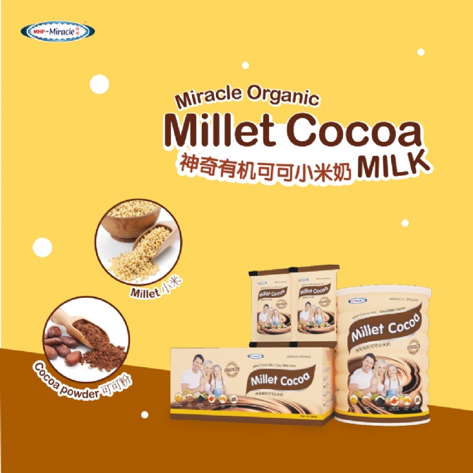 Miracle Organic Millet Cocoa Milk 神奇有机可可小米奶 700g / 36g x 25 Sachets ...