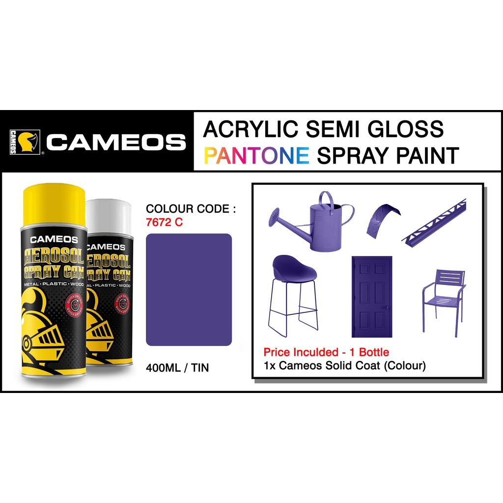 PANTONE Color P29 - Aerosol Spray Paint - CAMEOS 400ML/Bottle | Shopee ...