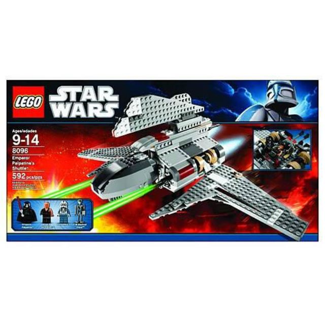 Lego Star Wars 8096 Palpatine's shuttle | Shopee Malaysia