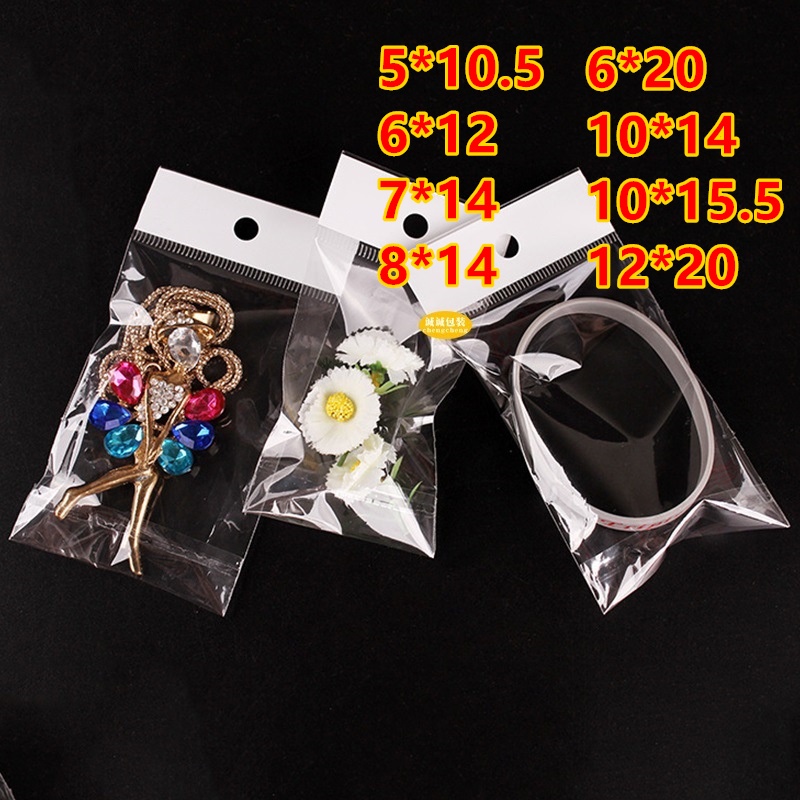 Thicken 100Pcs Transparent Self Adhesive Seal Plastic OPP Pack Bag With ...