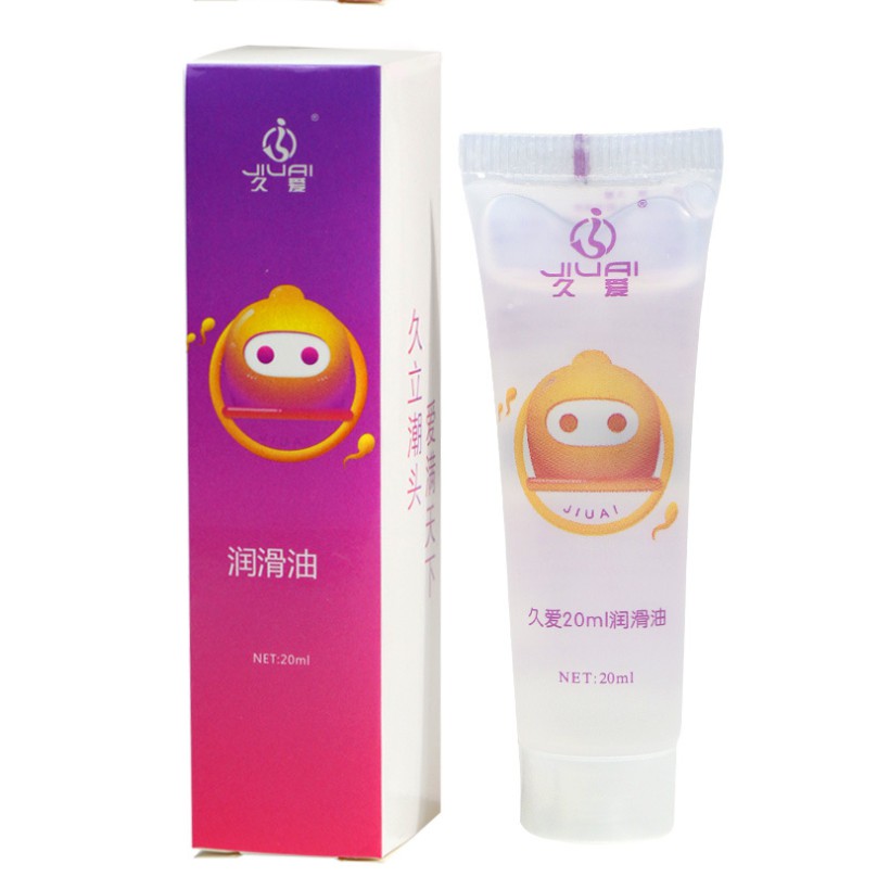 JIUAI Feminine lubricant, orgasm, vaginal stretch gel, wetting agent ...