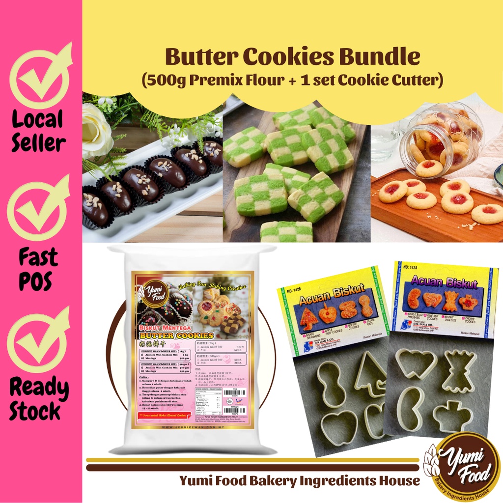 [READY STOCK] Butter Cookies Bundle/ Butter Cookies Premix + Cookie ...