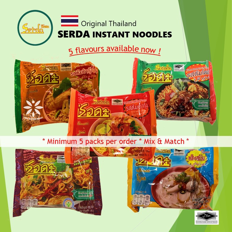 (5packs) [Thailand] Halal SERDA INTSANT MEE TOMYAM, MEE CREAMY TOMYUM ...