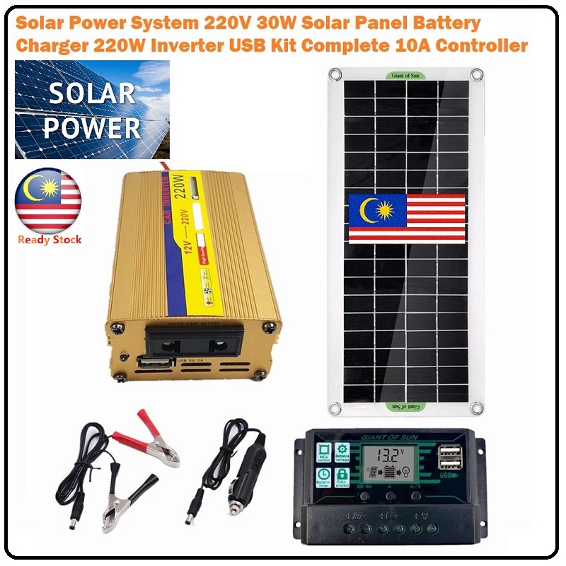 💡 New Stock 💡 Solar Power System 220V 30W Solar Panel Battery Charger ...